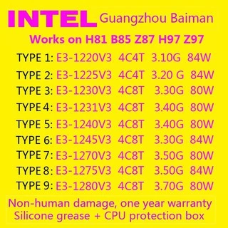 h87 - Best Prices and Online Promos - Dec 2024 | Shopee Philippines