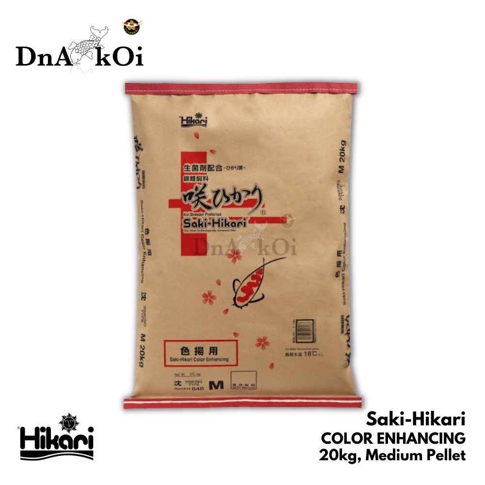 Saki Hikari - COLOR ENHANCING 20kg Medium Pellet SiNKiNG (expiry date ...