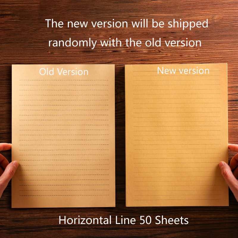 50 Sheets A5/B5/A4 Blank Sketch Kraft Paper Retro Horizontal Line ...