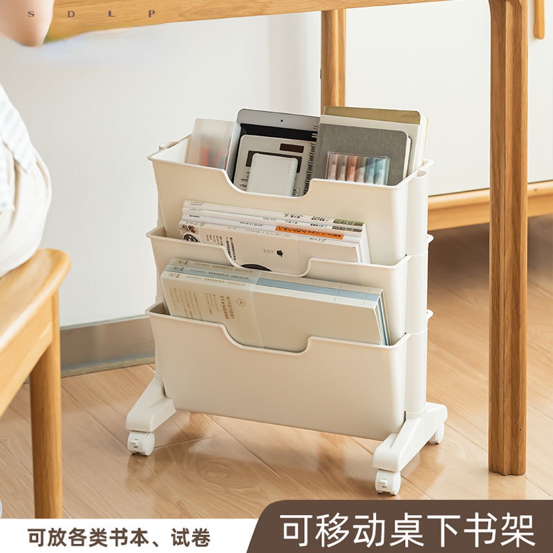 Durable and Stylish Multi-layer Books Organizer Rack with Wheels ...