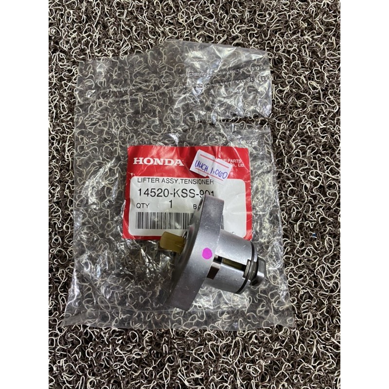 Tensioner Lifter Assy for Wave125 /Xrm125 | Shopee Philippines