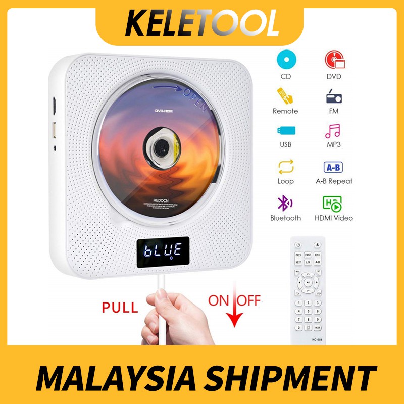Portable CD Player Wall Mountable Portable Bluetooth CD Player with ...