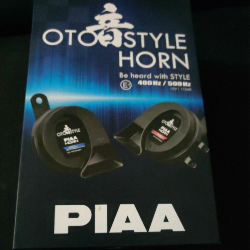 PIAA OTO Style Horn 400Hz / 500Hz HO-14 GOLD STICKER | Shopee Philippines