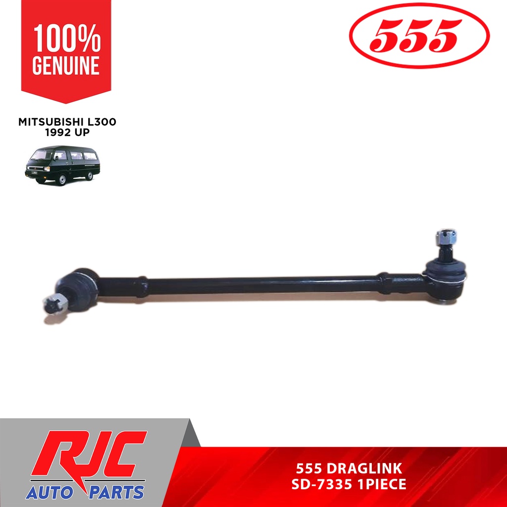 555 DragLink For Mitsubishi L300 Diesel 4D55/4D56 SD-7335 MB347595 1pc ...