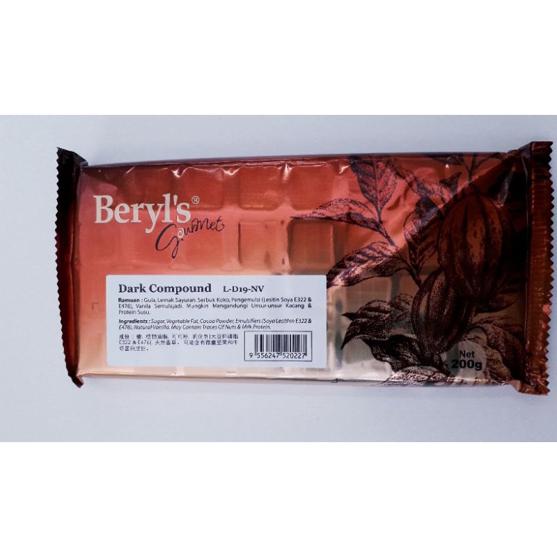 Beryls Chocolate Dark & milk bar 200g | Shopee Philippines