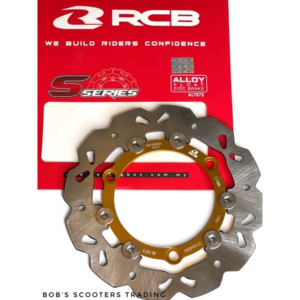 RCB ALLOY DISC NMAX AEROX Front 230MM (PLUG & PLAY) | Shopee Philippines