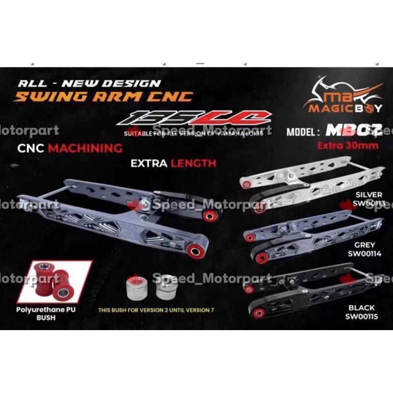 MAGIC BOY LC135 V1-V7 MB2 CNC ALLOY SWING ARM (ALL NEW VISION ...