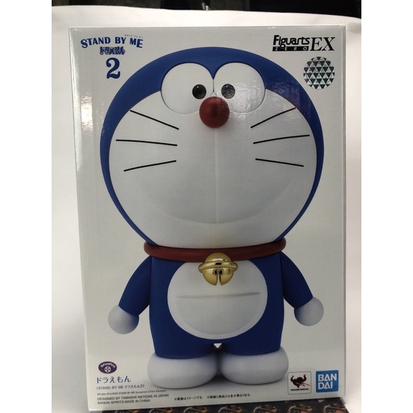 Bandai Doraemon Fuguarts Zero EX Doraemon Stand by me Doraemon 2 ...