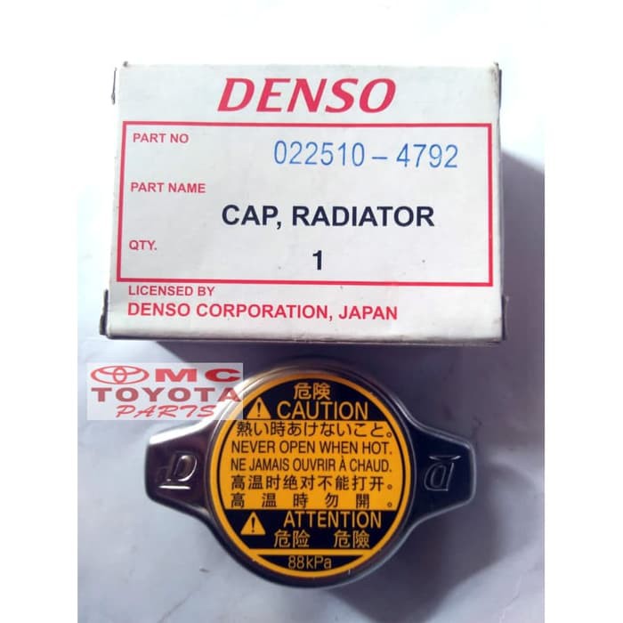 Denso Universal Toyota Corolla Great Radiator Cap Cover 022510-4792 ...