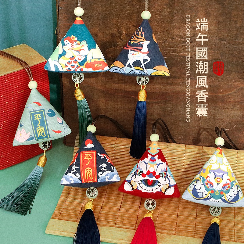Chinese Dragon Boat Festival Sachet Mosquito Repellent Coil Bag Pure ...