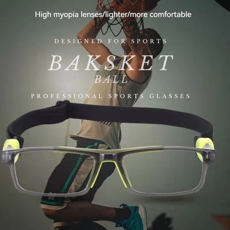 Basketball Eyeglasses with Myopia Lens Frame Sports Glasses Explosion ...
