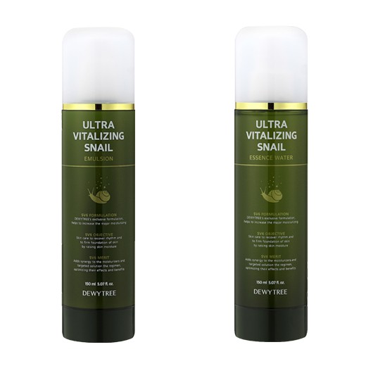 UV SNAIL COMBO ESSENCE WATER + EMULSION + FREEBIES | Shopee Philippines