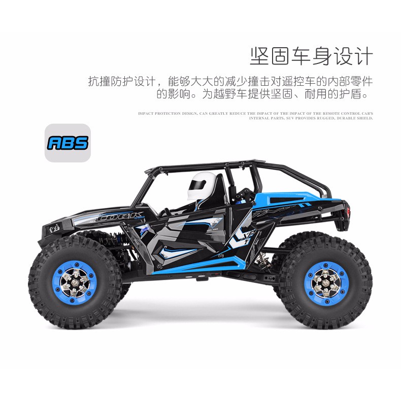 Remote Control Car Steel Gear 4 Wheel Drive Digital Speed 50 Km./Hours ...