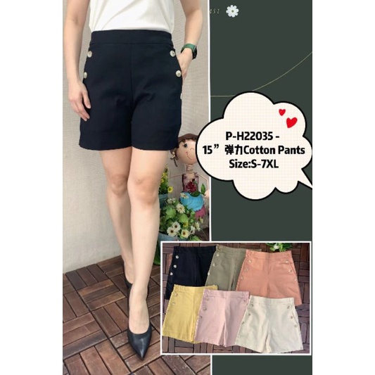 Women Girl Plussize XL-6XL ELASTIC COTTON PANTS 15寸弹力cotton短裤 | Shopee ...