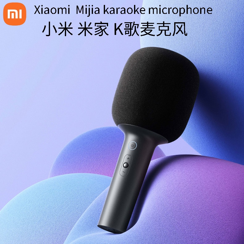 Xiaomi microphone Mijia karaoke microphone audio microphone live mi OK ...