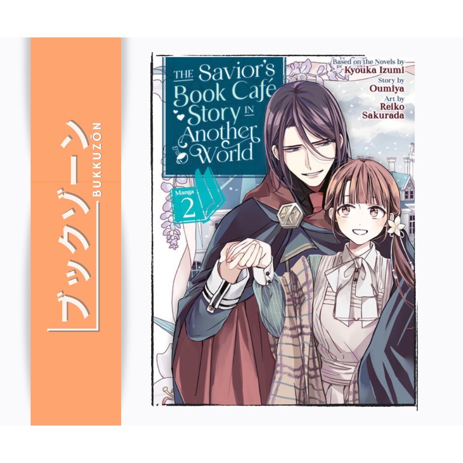 The Savior's Book Cafe Story in Another World Manga Volume 2 (English ...