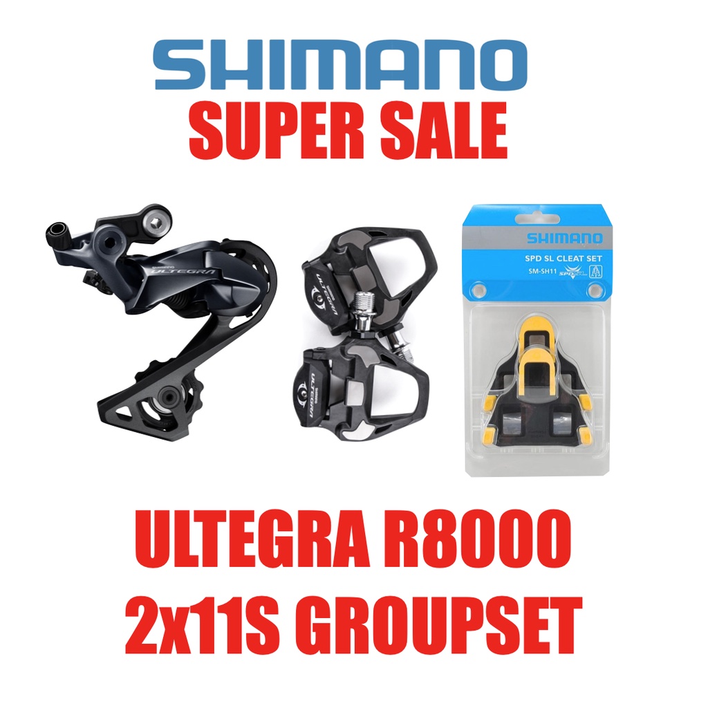 SHIMANO ULTEGRA R8000 2x11s GROUPSET w/ FREE CLEATS | Shopee Philippines