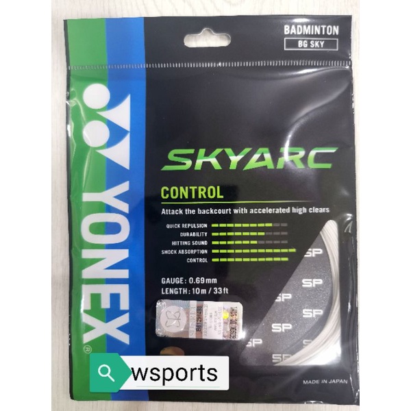 Yonex SKYARC Badminton String Original | Shopee Philippines