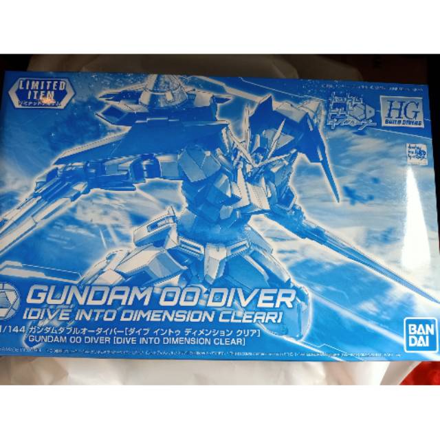 Hg gundam OO diver dive into dimension clear | Shopee Philippines