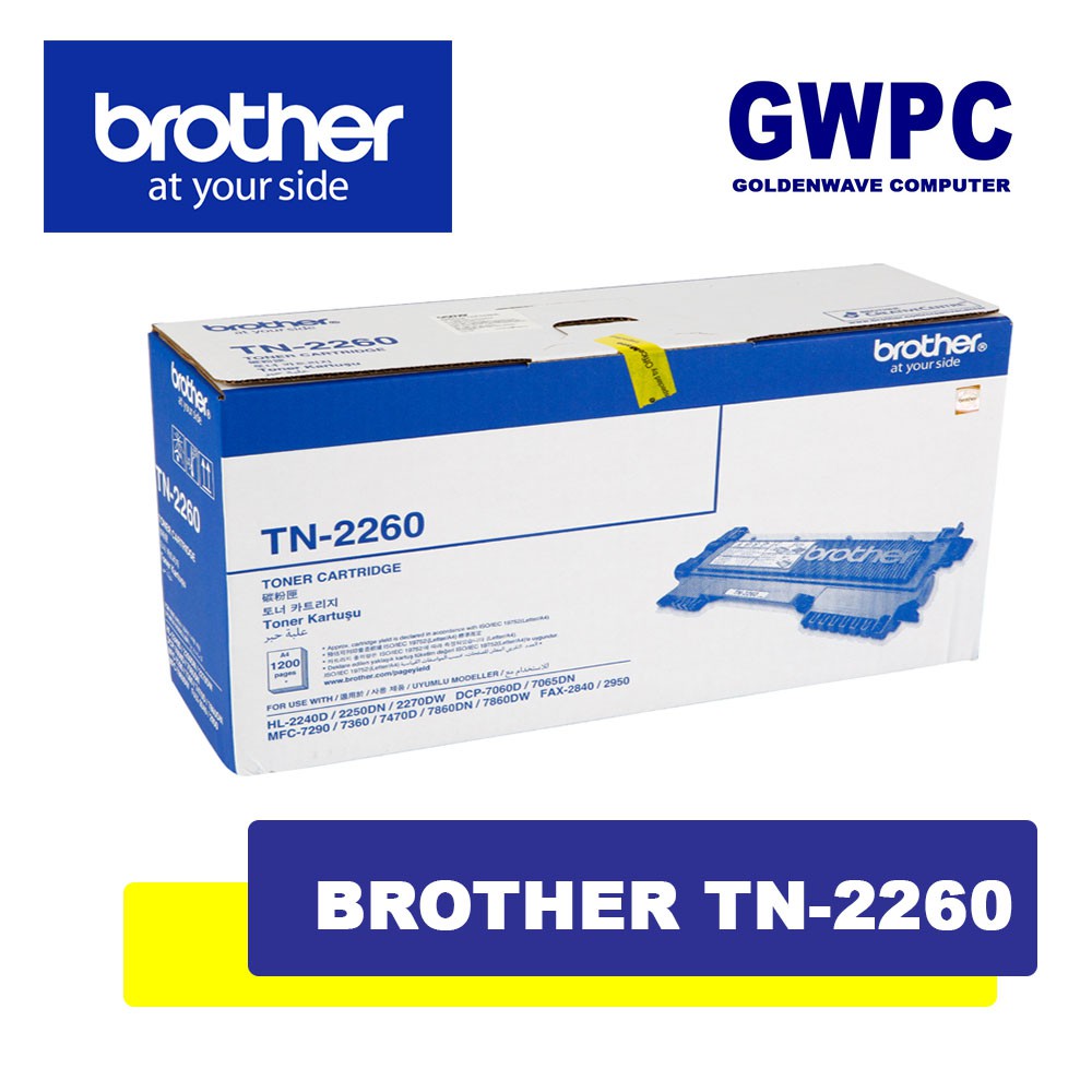 Brother TN-2260 TN-2280 DR-2255 Genuine Toner Drum Cartridge TN2260 ...