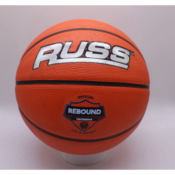 Basketball Russ Rebound X-Grip | Shopee Philippines