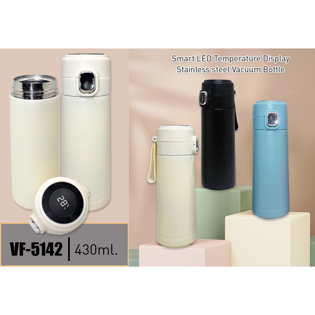 Atlantic Pop Up Cover Smart Led Temperature Vacuum Flask with Silicon ...