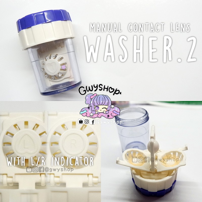 Manual Contact Lens Washer (Random color will be given) | Shopee ...