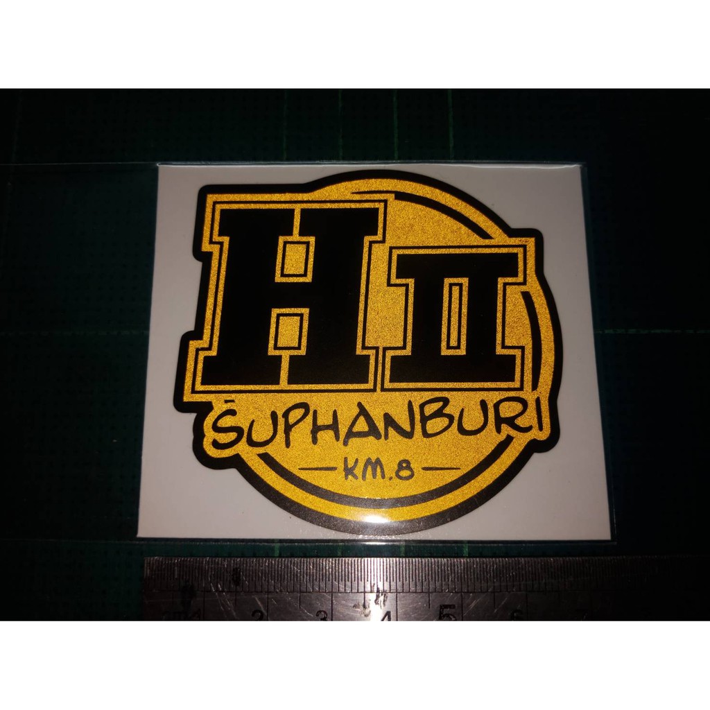 Pipe Sticker Formula Heng Suphan H-II SUPHANBURI Km.8 3M Cutting Reflective 1 | Shopee Philippines