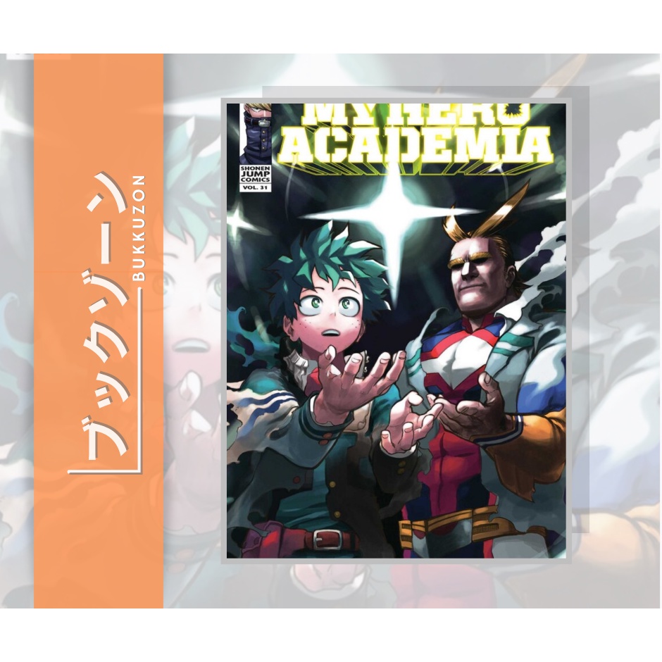 My Hero Academia Manga Volume 31 (English) | Shopee Philippines