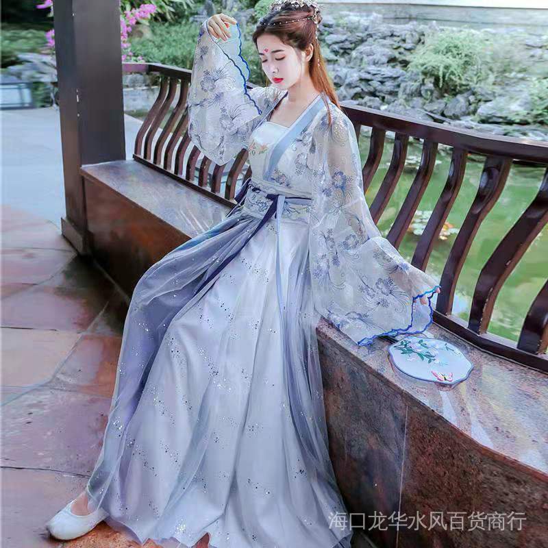 [New Product] Women Hanfu Ancient Costume Flower God Fu Canghai Fu ...