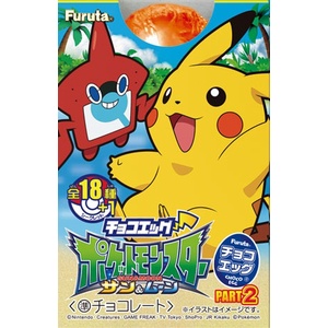 Choco EGG POKEMON SUN & MOON VOLUME 02 | Shopee Philippines