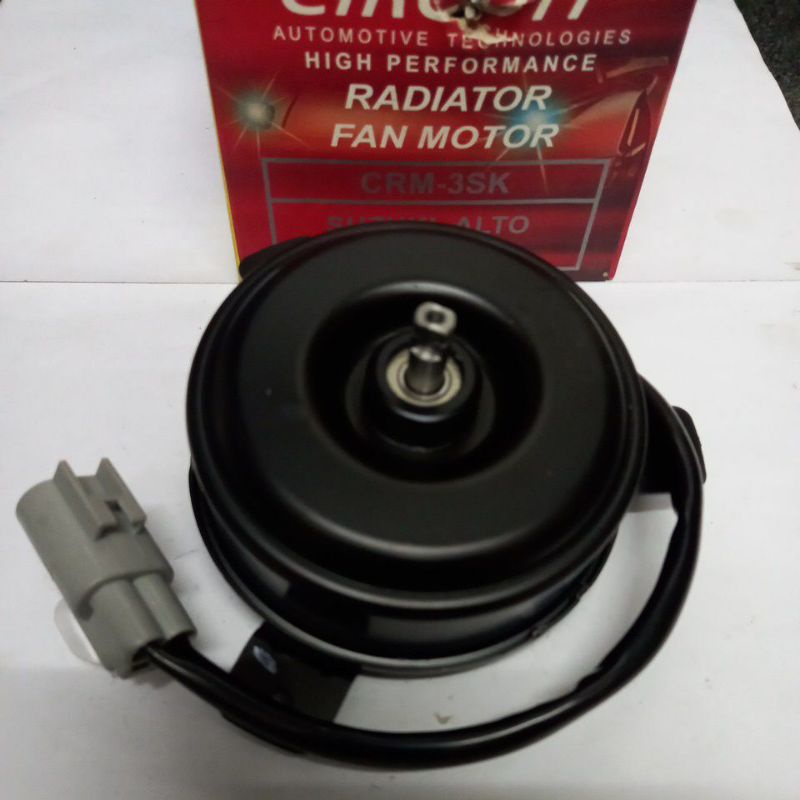 Radiator Fan Motor Suzuki Alto K10 (2006-2012) | Shopee Philippines
