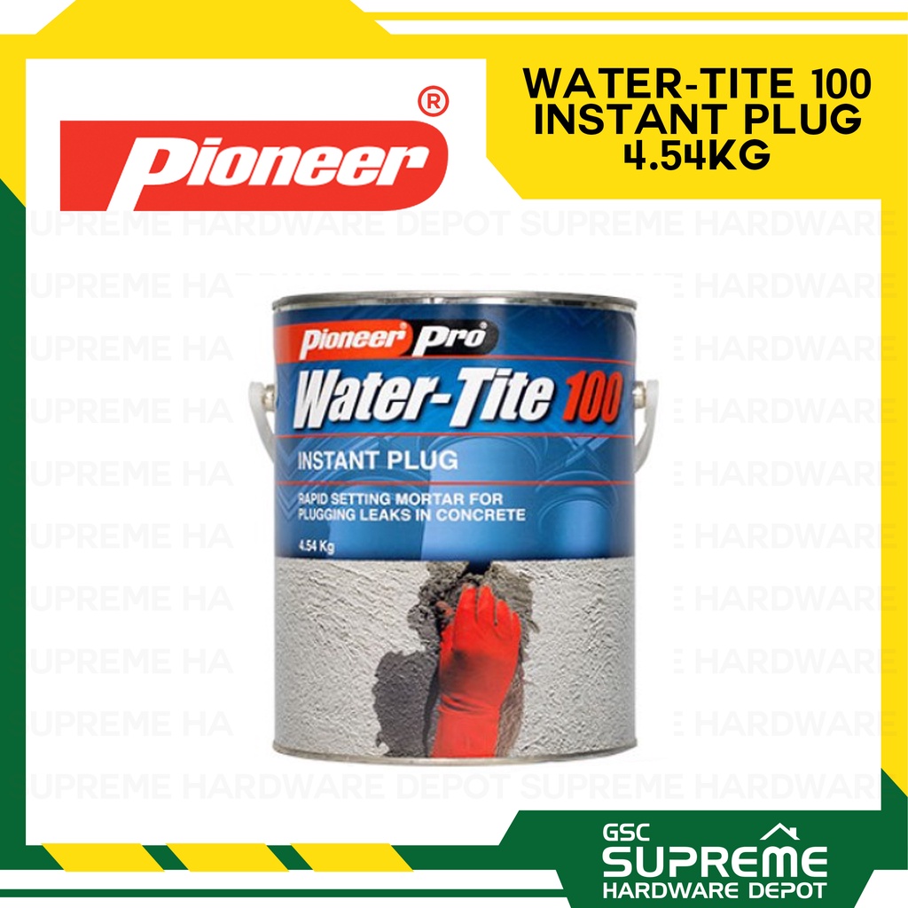 Pioneer Pro Water-Tite 100 Instant Plug 4.54Kg | Shopee Philippines