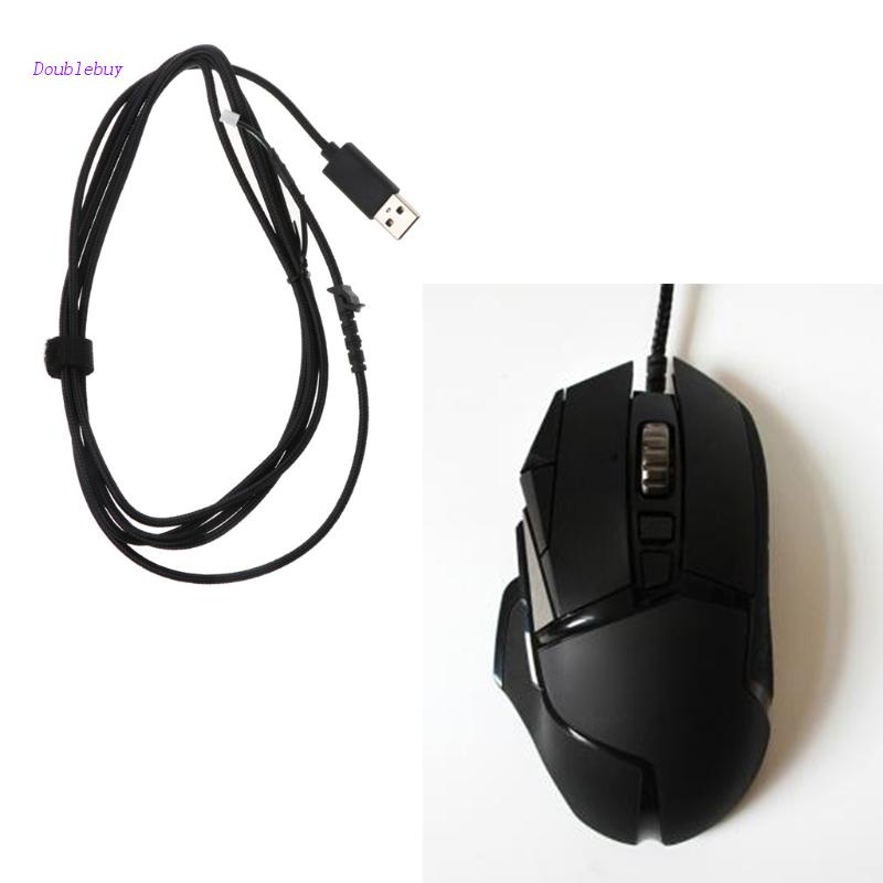 Doublebuy USB Mouse Line, 2.2 M USB Mouse Line Wire Cable Replacement ...