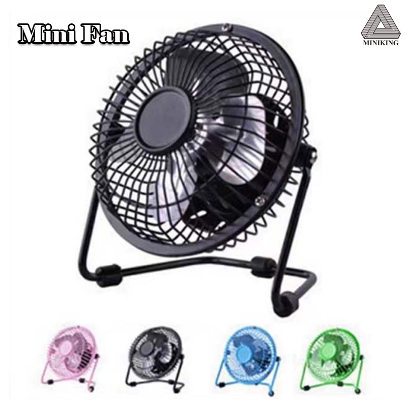 Mini USB Table Desk Personal Fan Metal Design Quiet Operation 4inch USB ...