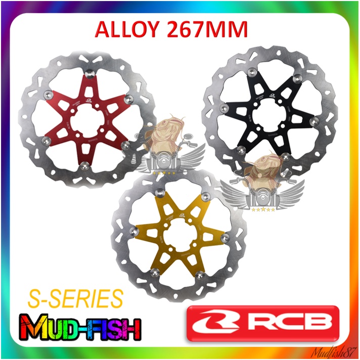 PIRING CAKERA DEPAN RCB YAMAHA LC135 5S Y125Z RACING FRONT ALLOY ...