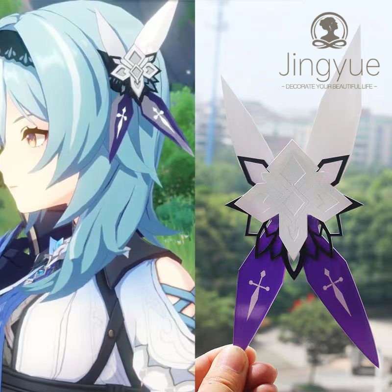 Jingyue Genshin Impact Eula Cosplay A pair of hair accessories hairpin ...