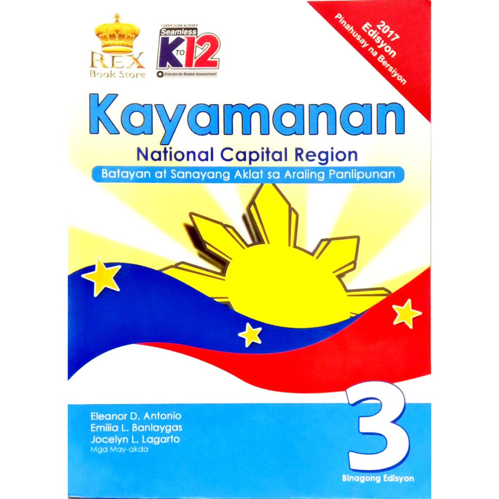 Kayamanan Grade 3, USED TEXTBOOK | Shopee Philippines