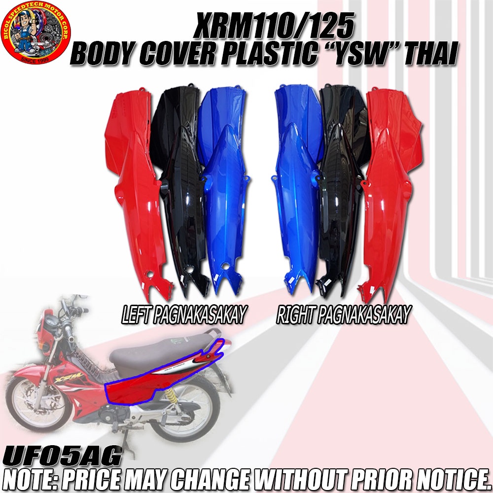XRM110/125 BODY COVER PLASTIC "YSW" (UF05AG) | Shopee Philippines