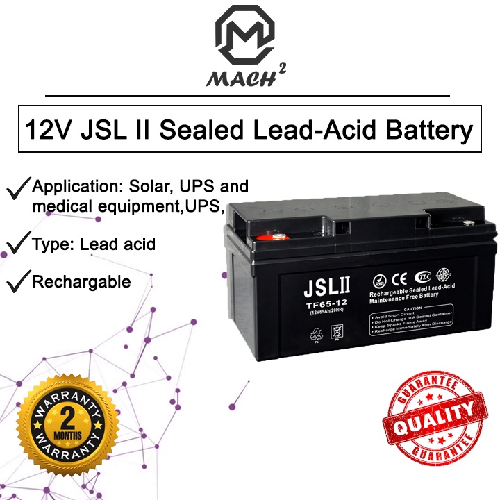 12V JSL II Sealed Lead-Acid Battery | Shopee Philippines