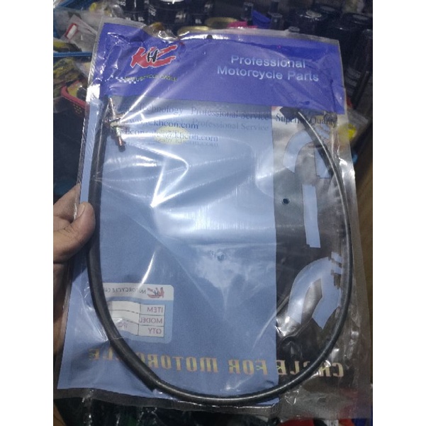 TMX150/SUPREMO FRONT BREAK CABLE | Shopee Philippines
