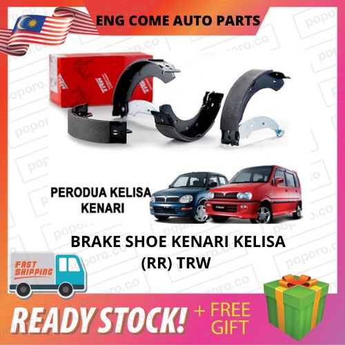 PERODUA KELISA/ KENARI - BRAKE SHOE (REAR) (TRW) (GS7806YO) | Shopee ...