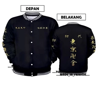 Shop tokyo revengers toman jacket for Sale on Shopee Philippines
