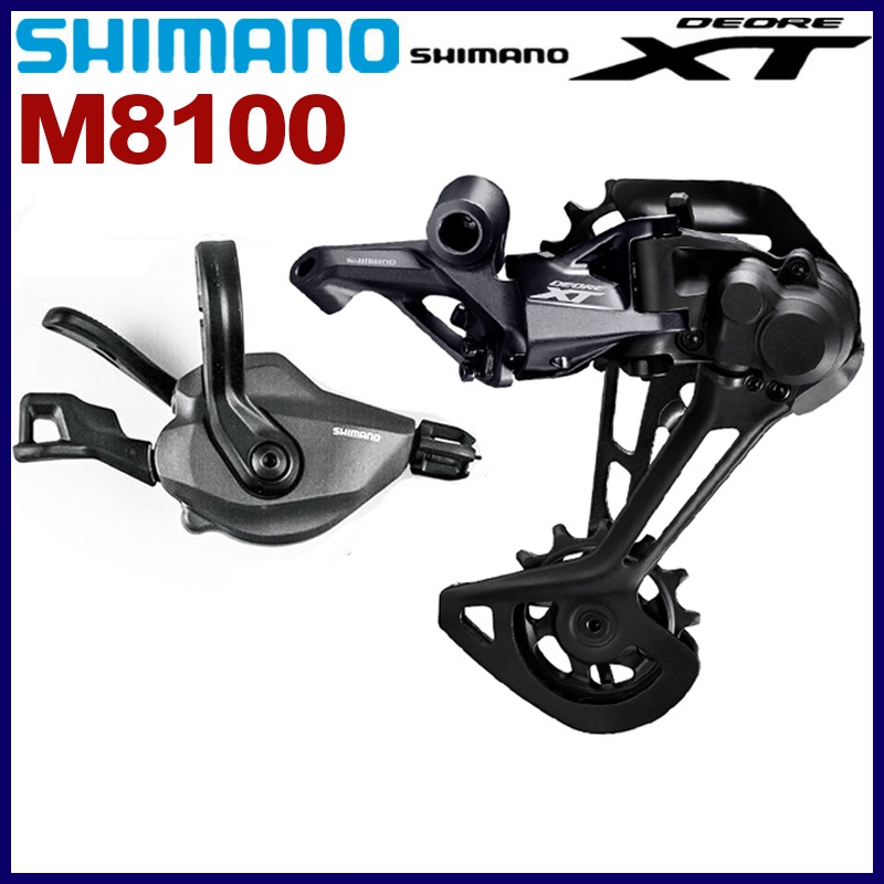 SHIMANO DEORE XT M8100 Shifter M8120 M8100 Rear Derailleur SGS 12 Speed ...