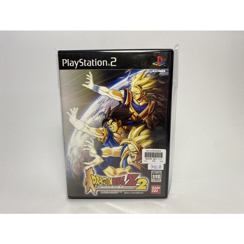 PS2 Original Disc (japan) Dragon Ball Z 2 | Shopee Philippines