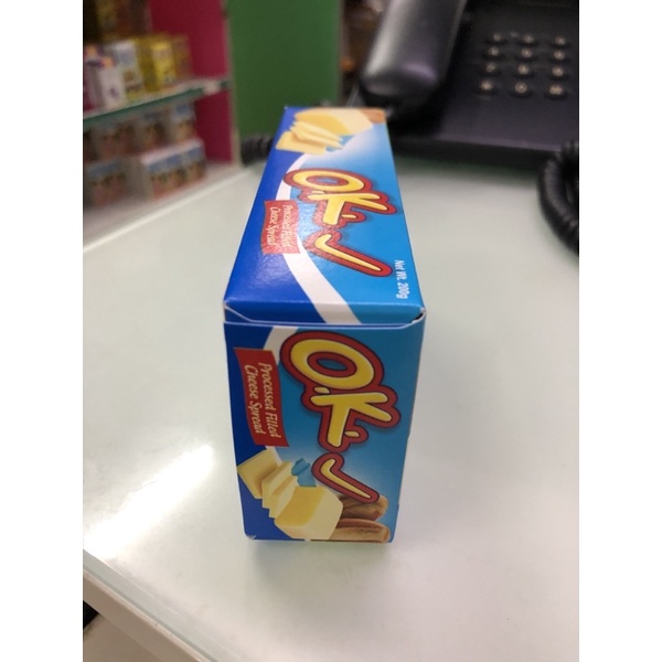 OK Cheese 200g Processed Filled Cheese | Shopee Philippines