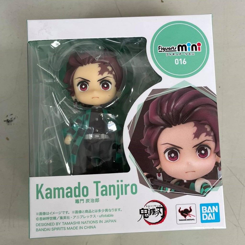 BANDAI figuarts mini 016: Tanjiro Kamado - Demon Slayer: Kimetsu no ...