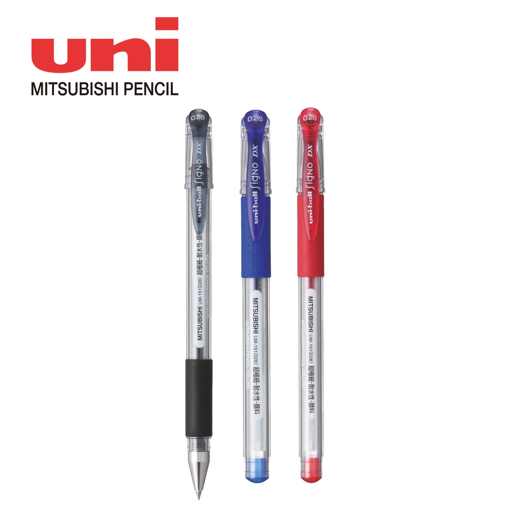Uni Signo DX Gel Roller Pen 0.28mm | Shopee Philippines