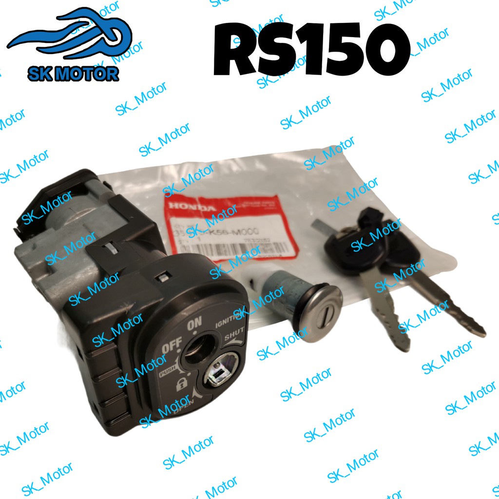 Honda RS150 / RS 150 R Ignition Main Switch / Full Set Switch / Key Set ...