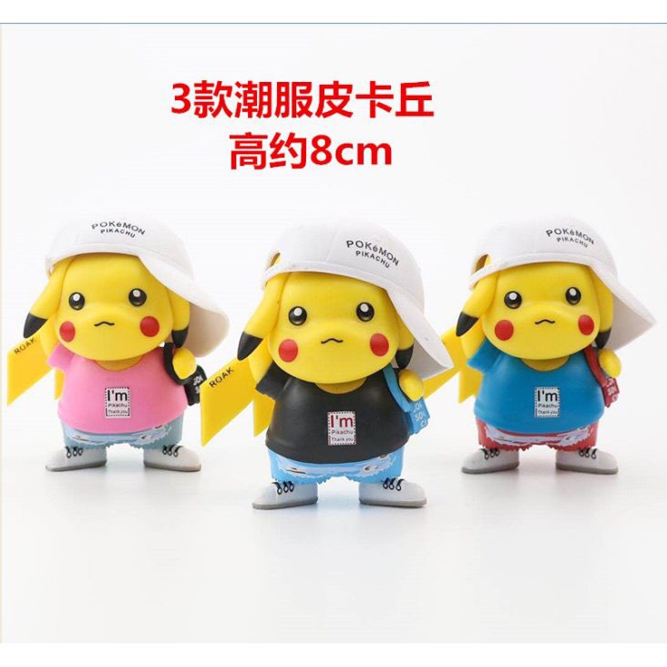 pokemon chibi figure set of 3 pikaqu best cake topper kids birthday ...